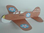 Page P, The Online Paper Airplane Museum